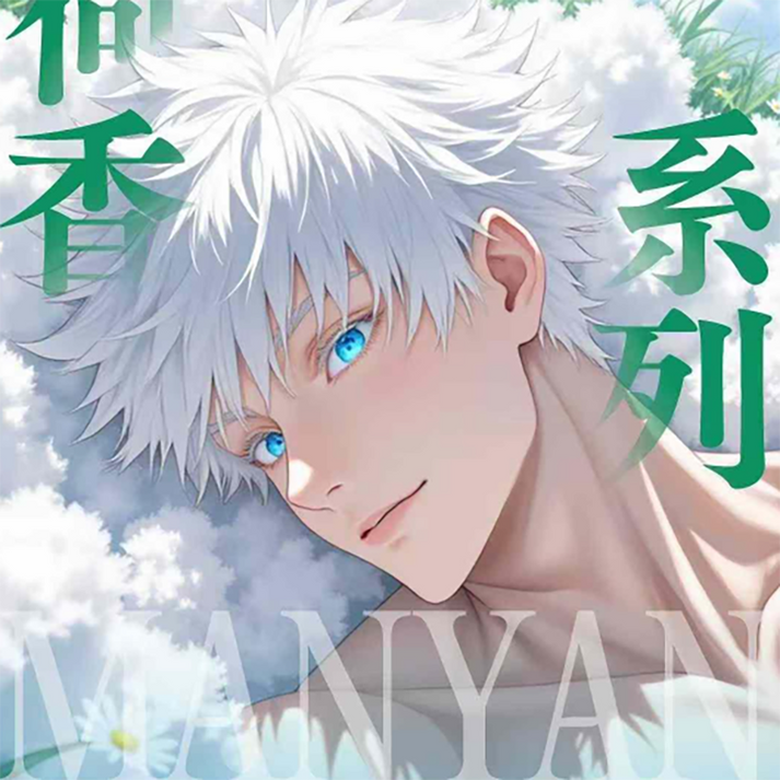 manyan Jujutsu Kaisen hexiangxilie Acrylic colored paper Y6 pro – EIla ...